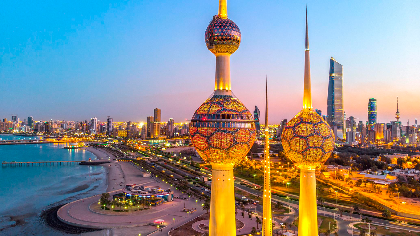 Descobrindo o Kuwait - Tantize